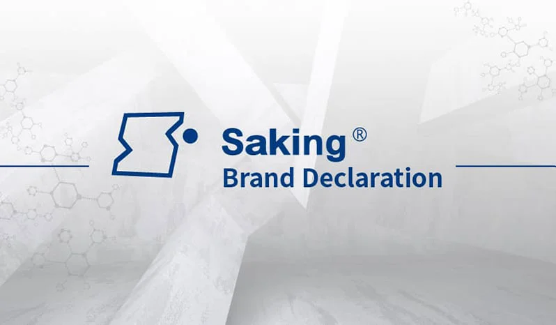 Brand Declaration - Saking | Professional Airless Paint Sprayers ...