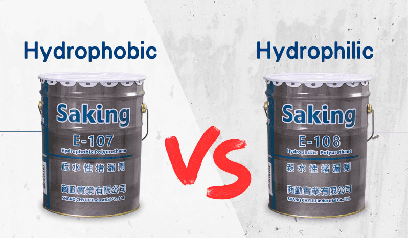 Choose Saking no more leaking | Shanq Chyuu Industrial Co., Ltd ...
