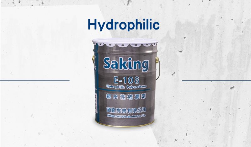 Hydrophilic Polyurethane: Best for Crack Repair | Saking