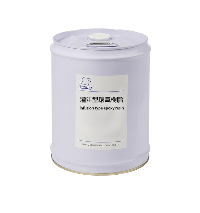 Infusion Type Epoxy Resin - Saking | Professional Airless Paint ...